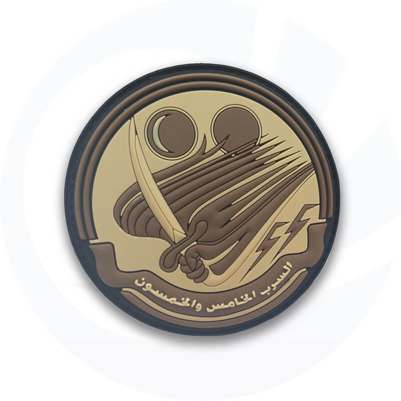 Custom cambridge Saudi Arabia military police PVC Patch from China ...